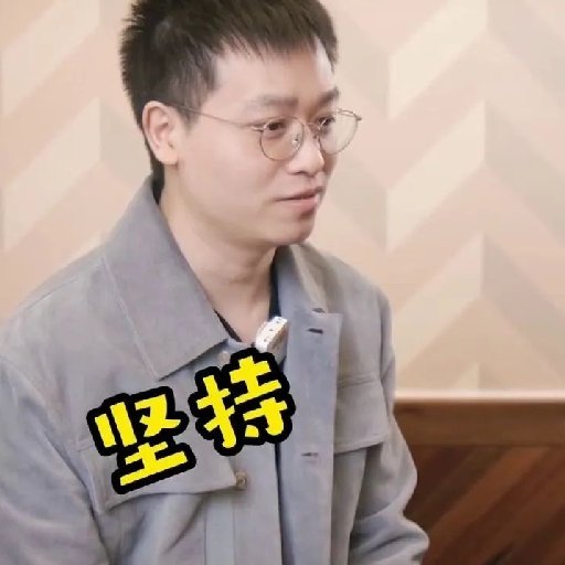 四合院：重生火红年代最新章节全文无弹窗在线阅读 Qq阅读男生网